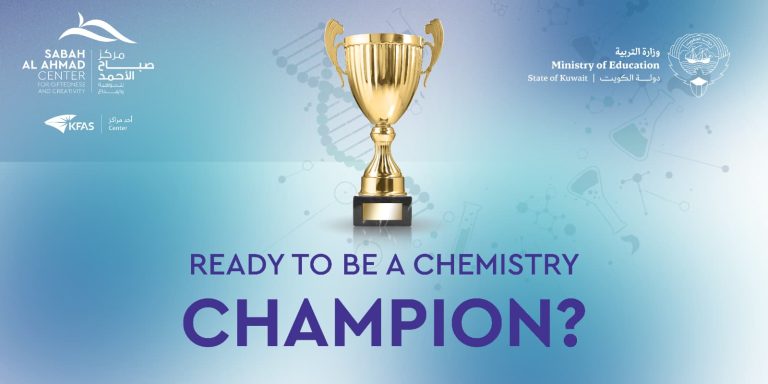 International Chemistry Olympiad – IChO – SACGC