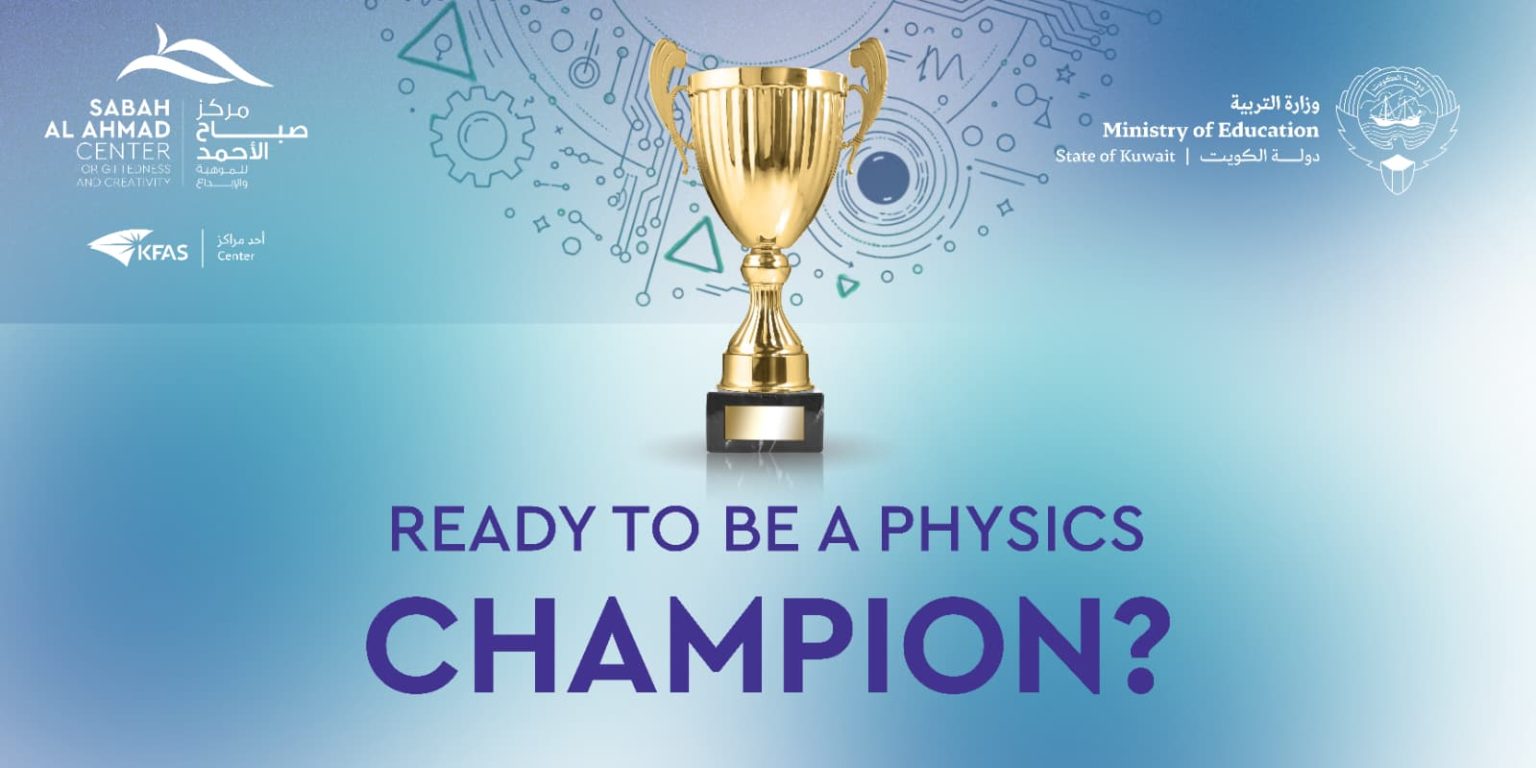 International Physics Olympiad – IPhO – SACGC